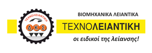 LOGO ΤΕΧΝΟΛΕΙΑΝΤΙΚΗ | Σωματείο Αδειούχων Βιοτεχνών Φανοποιών Βαφέων ...